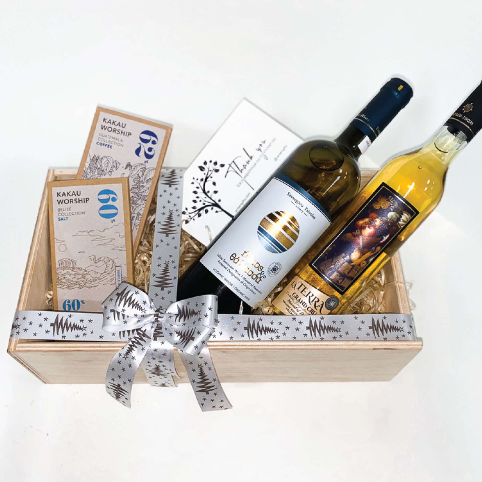 Εταιρικά Δώρα - Ελληνικά Προϊόντα - Custom Giftboxes - Eshop
